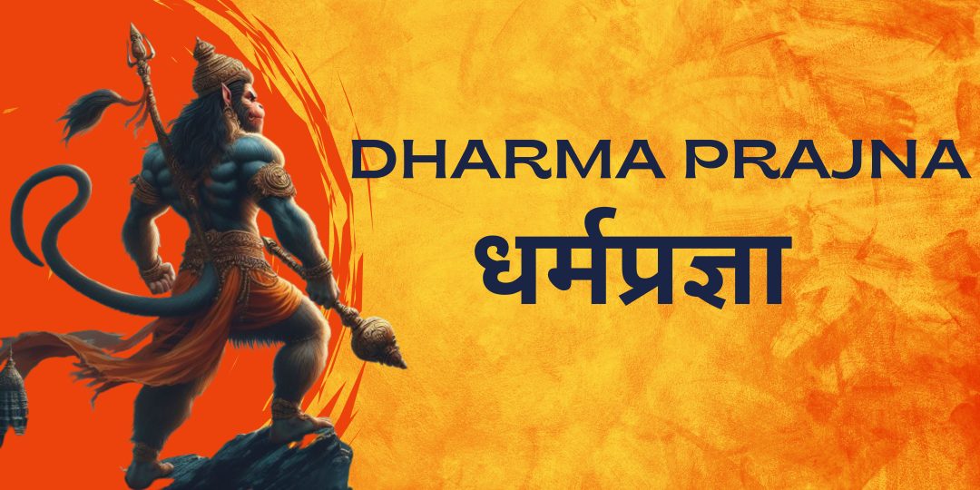 Dharma prajna – Empowering Youth through Dharma